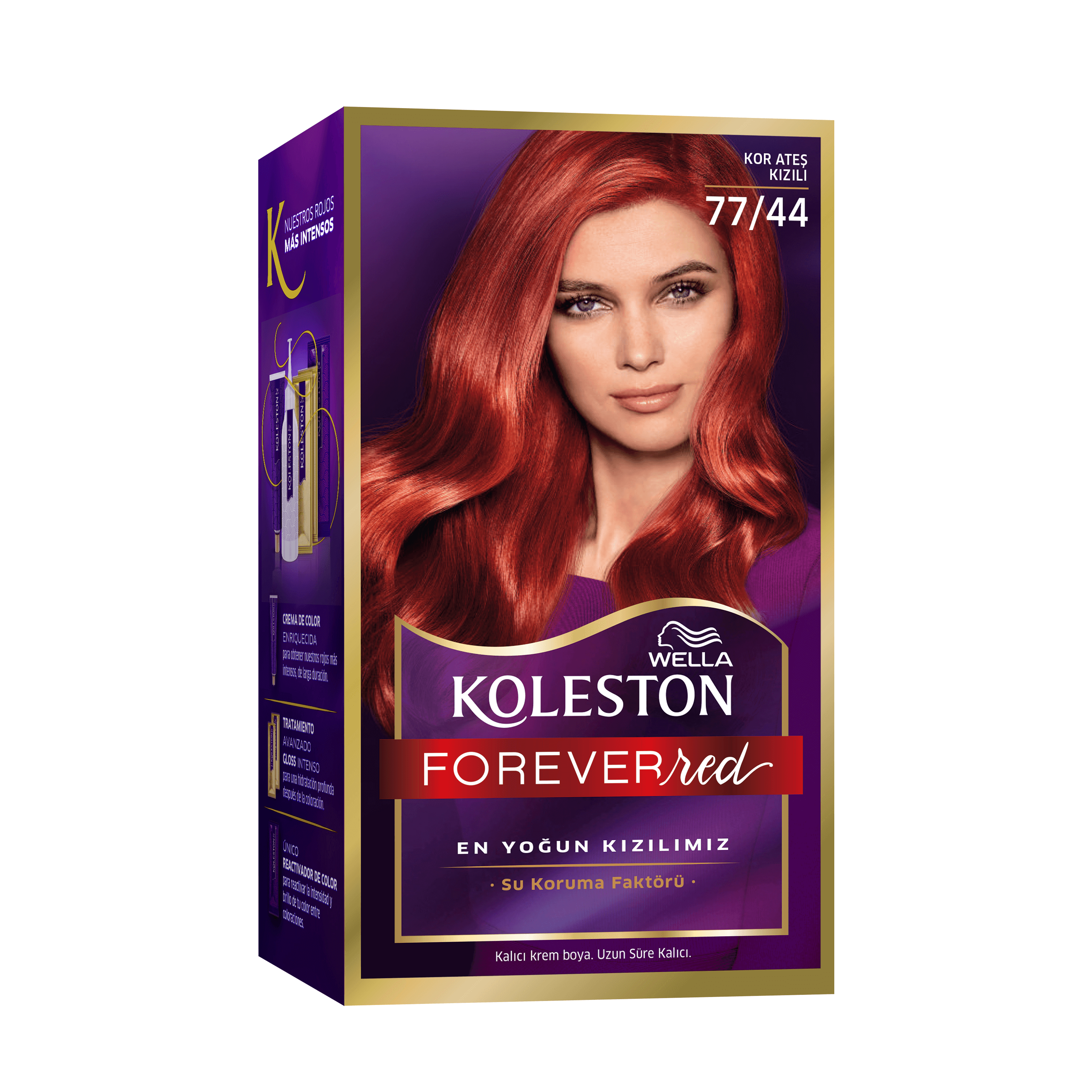 Wella Koleston 3 0 Dark Brown Permanent Hair Color Wella Koleston 3 0 Dark Brown Permanent Hair Color